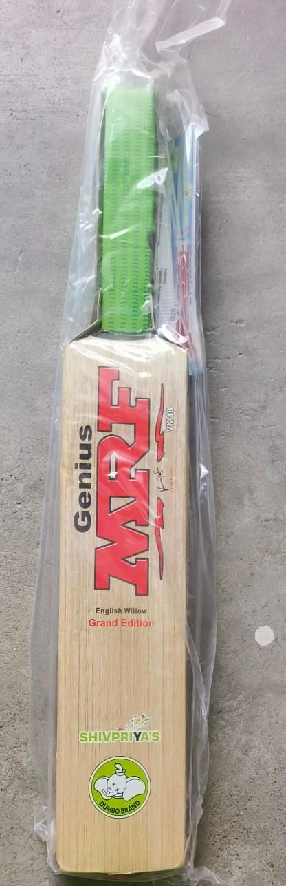 Meera Crackers - MRF Bat - KIDS SPECIAL - Crackers